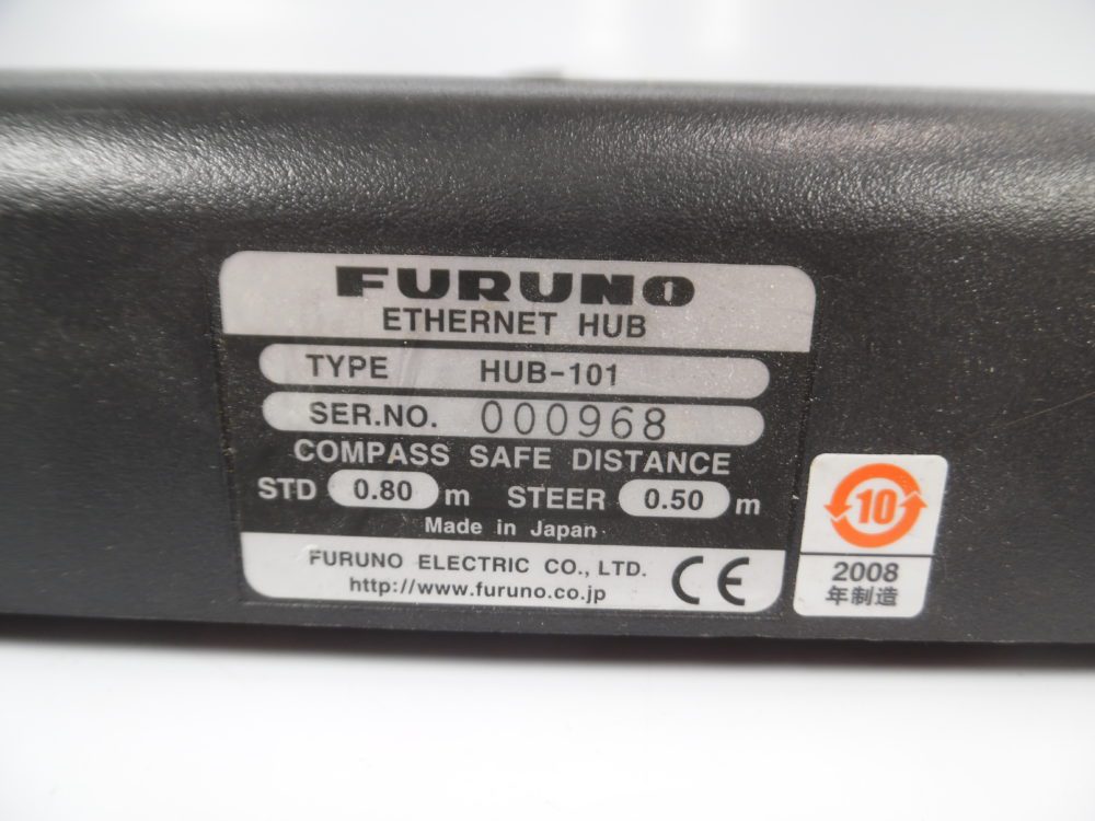 Furuno - HUB-101 Ethernet Switch Hub F/ Navnet 3D TZ Ethernet - Bench ...