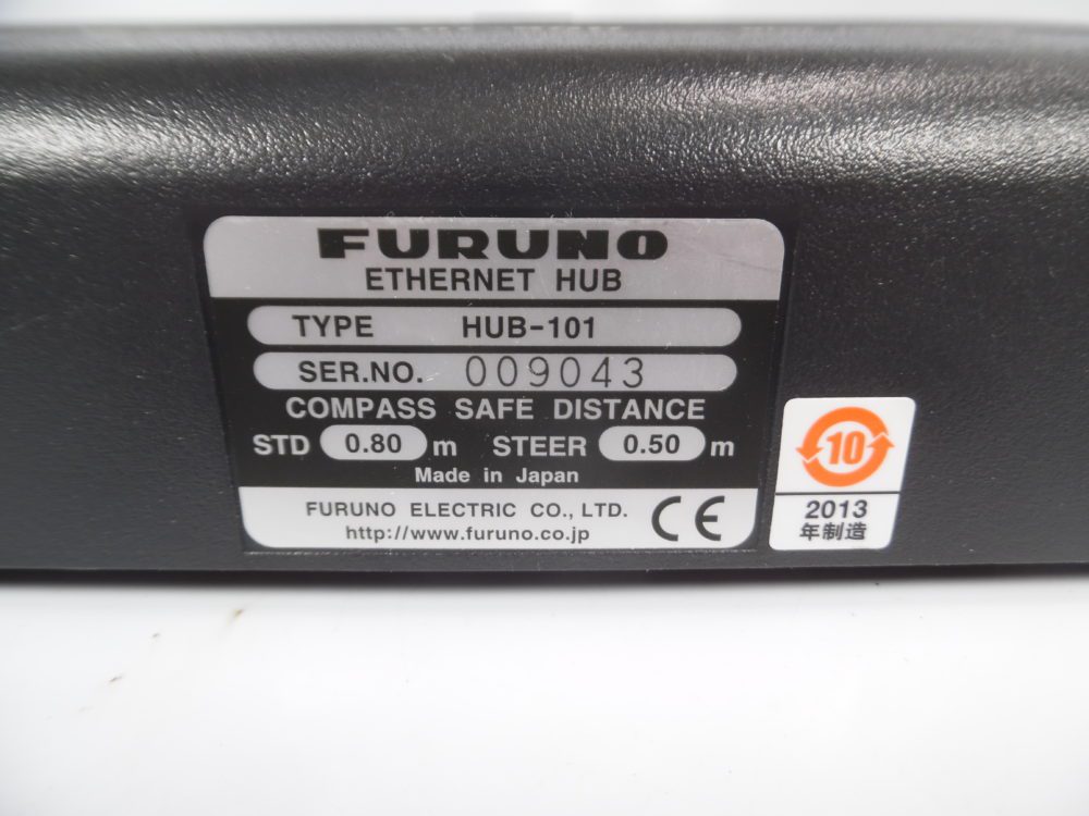 Furuno - HUB-101 Ethernet Switch Hub for Navnet 3D TZ Ethernet - Bench ...