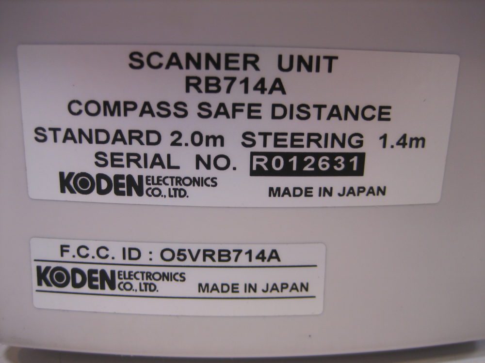 Simrad RB-714A RA772UA 2KW Radome Dummy Dome - Max Marine Electronics