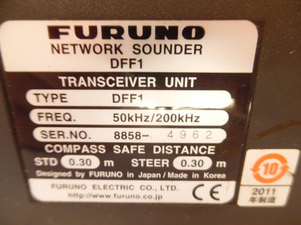 Furuno - DFF1 - Digital Network Sounder Module Only! - Tested + Updated ...