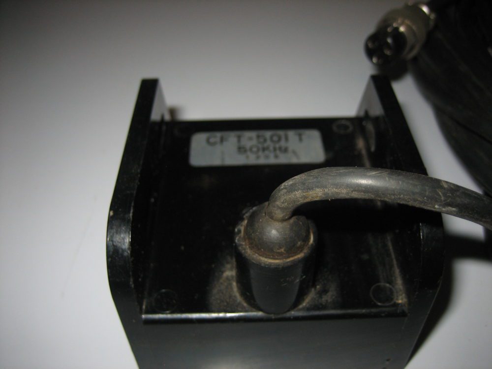 JRC CFT-501T Transom Mount Transducer 50 kHz *NEW OLD STK* 3-Pin Fuji ...