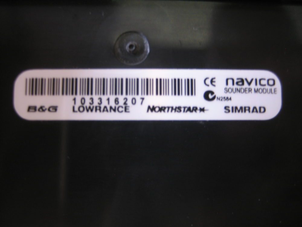 Simrad BSM-1 Sounder Module w/ Cables - Max Marine Electronics