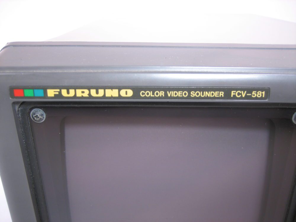 Furuno FCV-581/50 Sounder Head Unit - TESTED & WORKING - 50 KHz Only ...