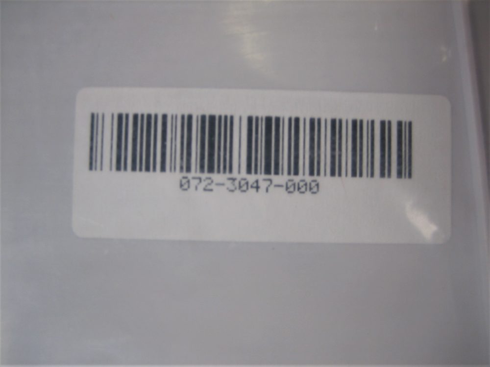 Simrad 000-11594-01 NSS12 EVO2 Protective Sun Cover Protector NEW - Max ...