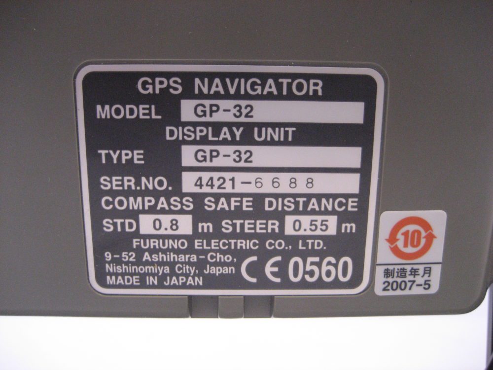 Furuno GP-32 GPS / WAAS Navigator Display w/ Bracket - Great Condition ...