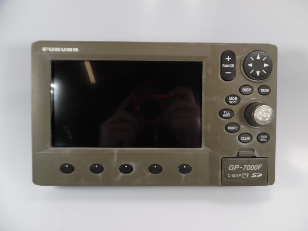 Furuno GP-7000F/NT GPS Chartplotter/Fishfinder - Tested - FOR PARTS ...