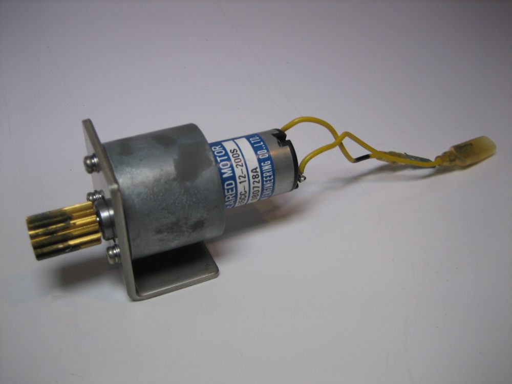 ACR Elevation Motor W/ Gear For ACR RCL100D 12V-24V Searchlight TE-35CC ...