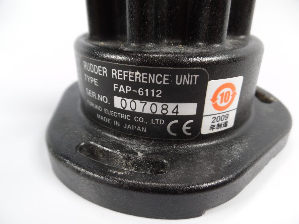 Furuno NavPilot Rudder Reference Unit - FAP-6112 -Fully Tested Great ...
