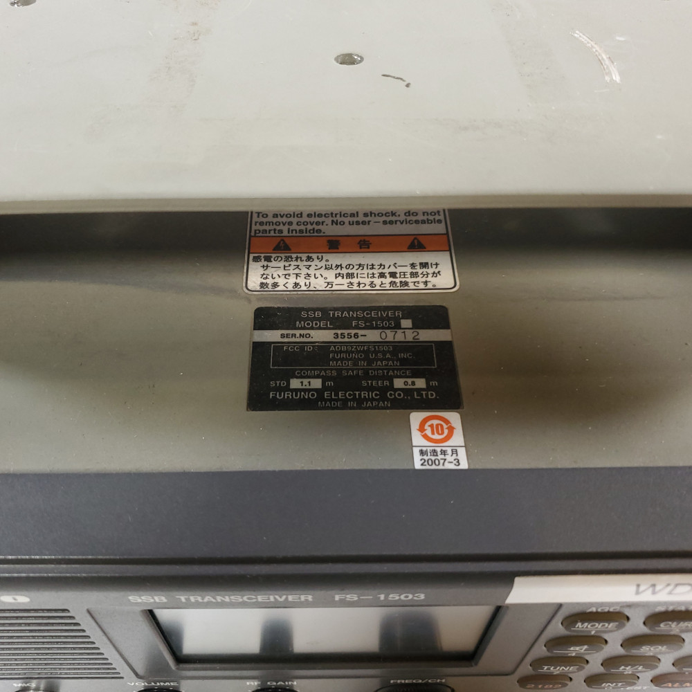 Furuno FS-1503 & FS-1562 HF Marine SSB Radios w/ 1 Hand Mic - Parts Lot ...