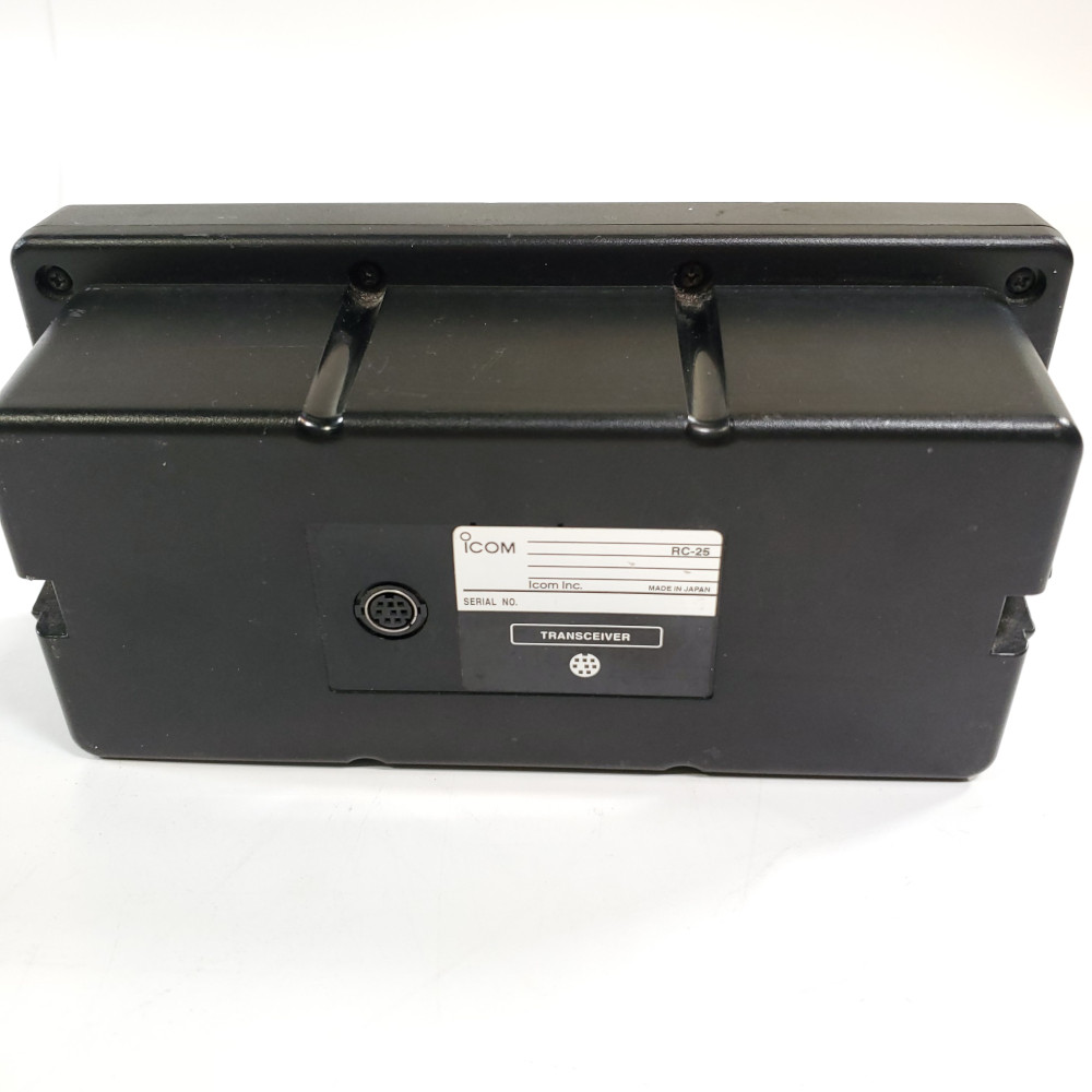 Icom IC-M802 HF Marine SSB Radios and IC-M802 Transceivers - Parts Lot ...