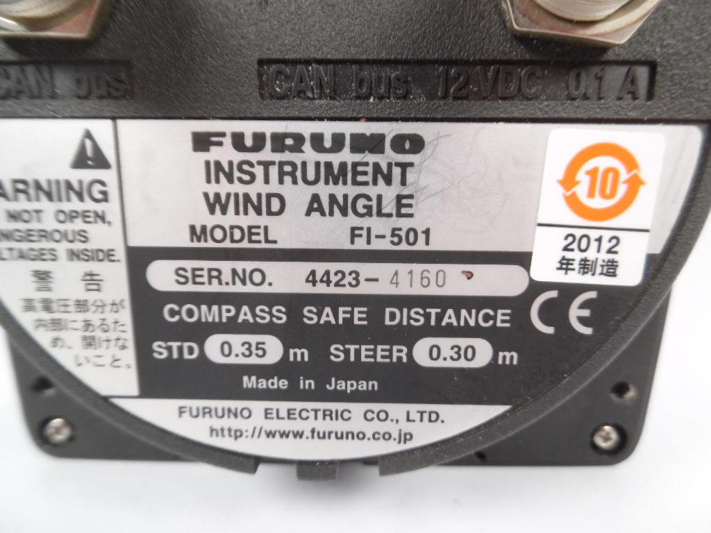 Furuno - FI-501 Wind Angle Display N2K FI-50 Series - Tested - Good ...