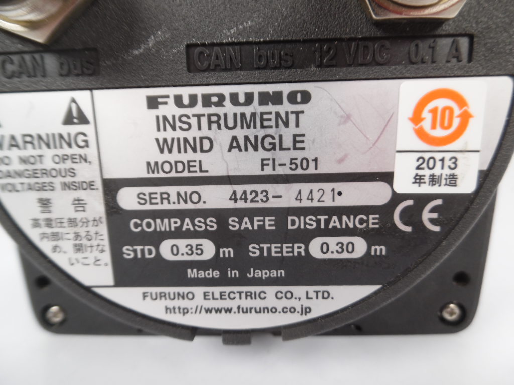 Furuno - FI-501 Wind Angle Display N2K FI-50 Series - Good Condition ...