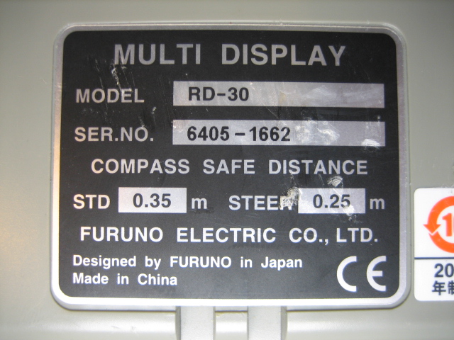 Furuno RD-30 Navigational Display NMEA 0183 Repeater - Tested - Max ...