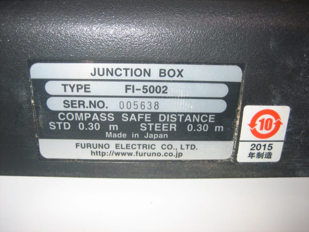 Furuno 000-010-765 Junction Box FI-5002 - NMEA2000 - Bench Tested - Max ...
