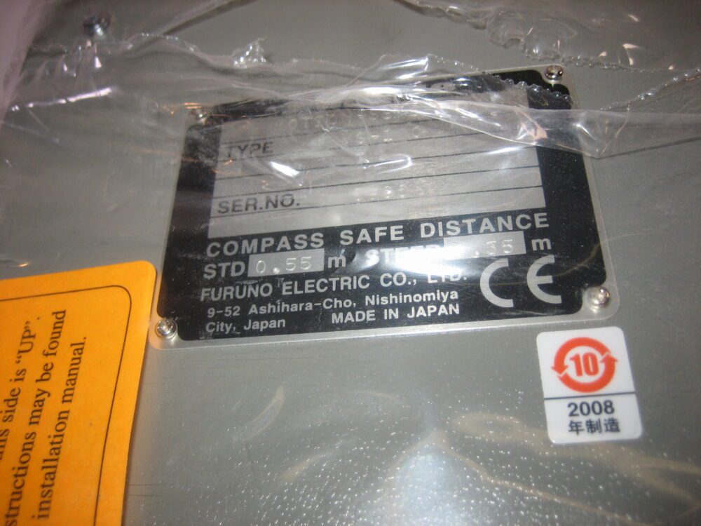 Furuno MS100 MS-100 *NEW OPEN BOX * Motion Sensor f/ CH-Series ...