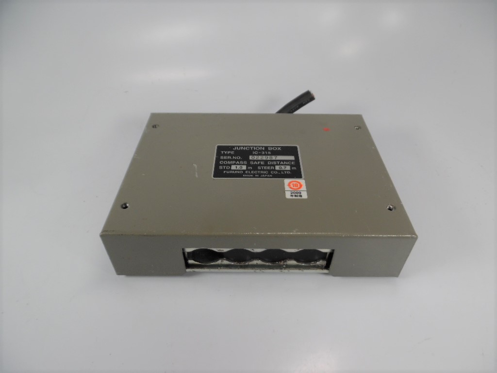 Furuno IC-315 Junction Box - Free US Shipping - Good Condition - Max Marine Electronics