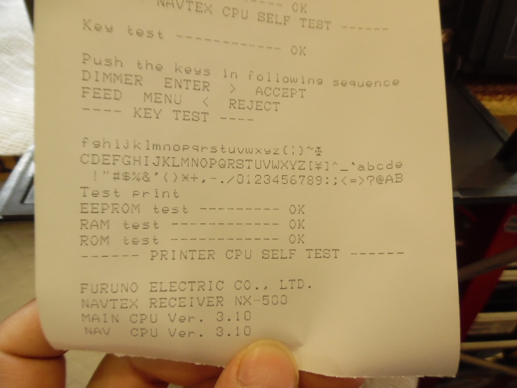 Furuno - NX-500 Navtex Receiver W/ Integral Printer - Power ON Test ...