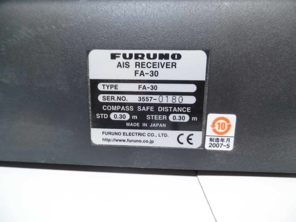 Furuno FA-30 AIS Receiver F/ Navnet 3D, TZ Touch - Fully Tested - 90 ...