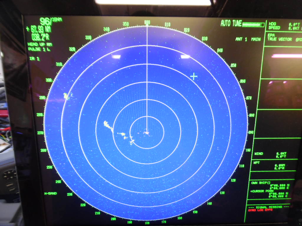 Furuno FR-2115BB Commercial Grade ARPA Black Box 12KW Radar System ...