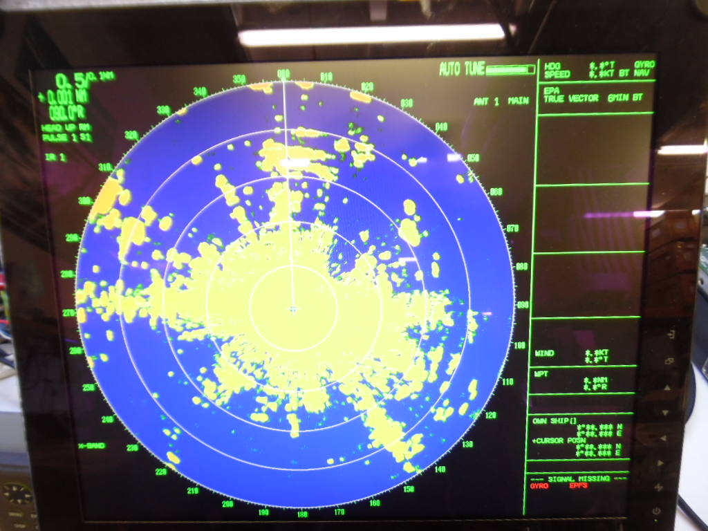 Furuno FR-2115BB Commercial Grade ARPA Black Box 12KW Radar System ...