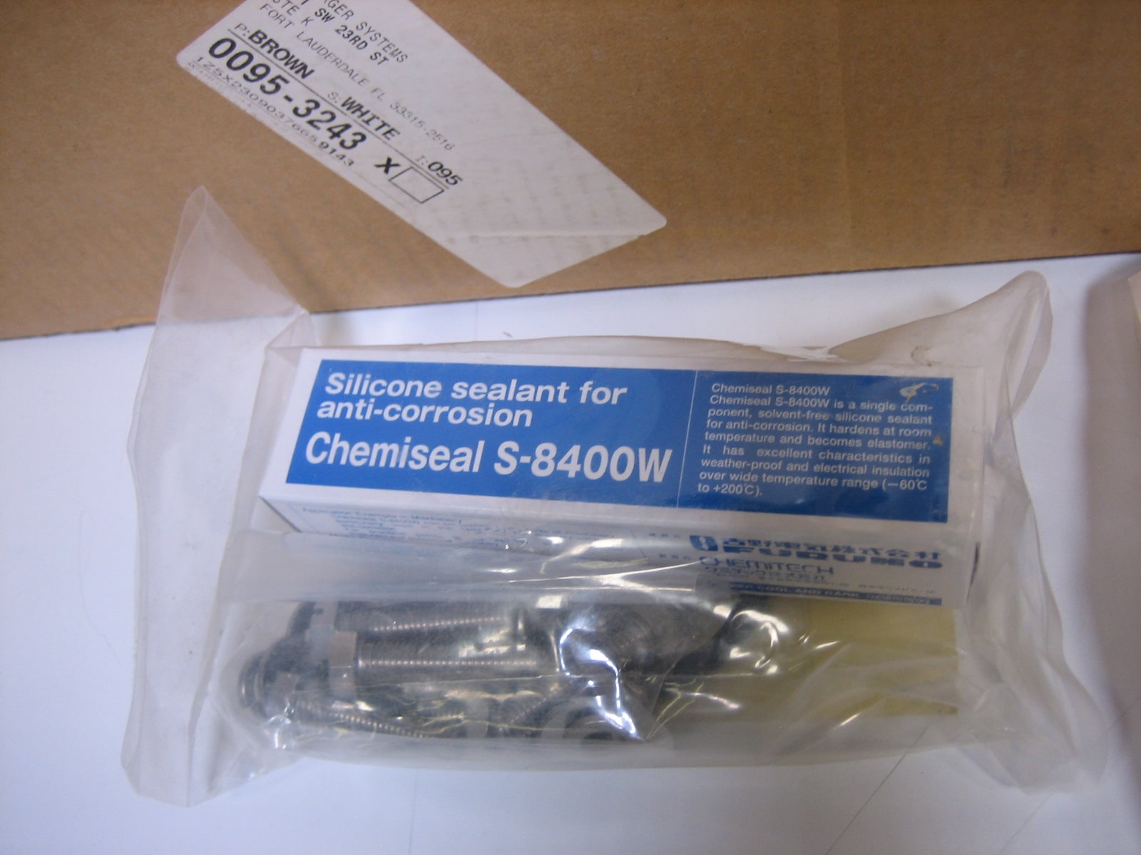 Furuno *NEW* XN12AF/4 Radar Antenna 4' Open Array Replacement for ...