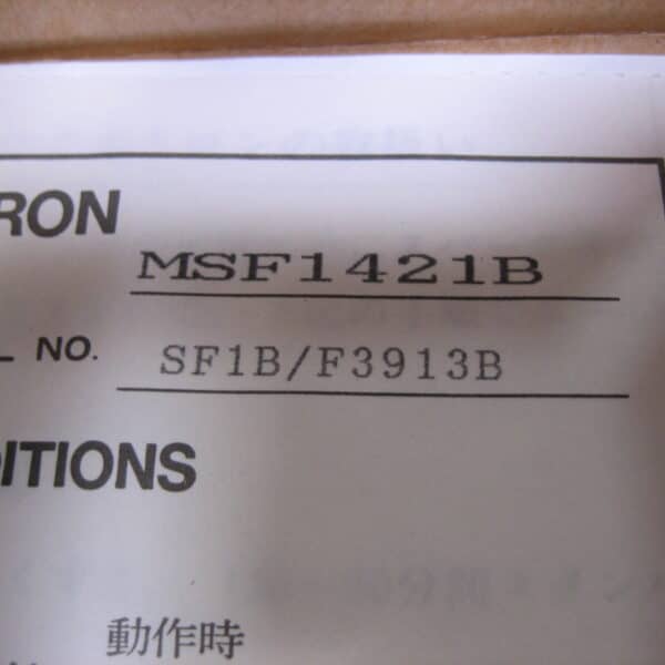 JRC X-Band Radar Magnetron - MSF1421B - 4kw - Max Marine Electronics