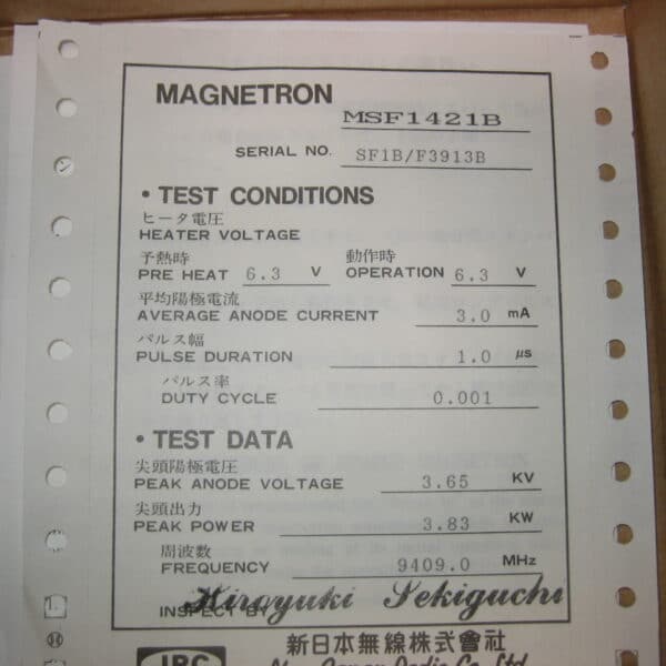 JRC X-Band Radar Magnetron - MSF1421B - 4kw - Max Marine Electronics