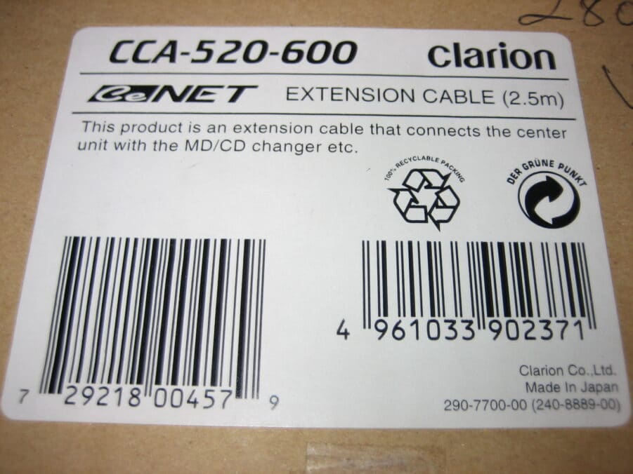 Clarion CeNET Cable - NEW - 8 Feet - CCA-520-600 - Male-Female 13 Pin ...