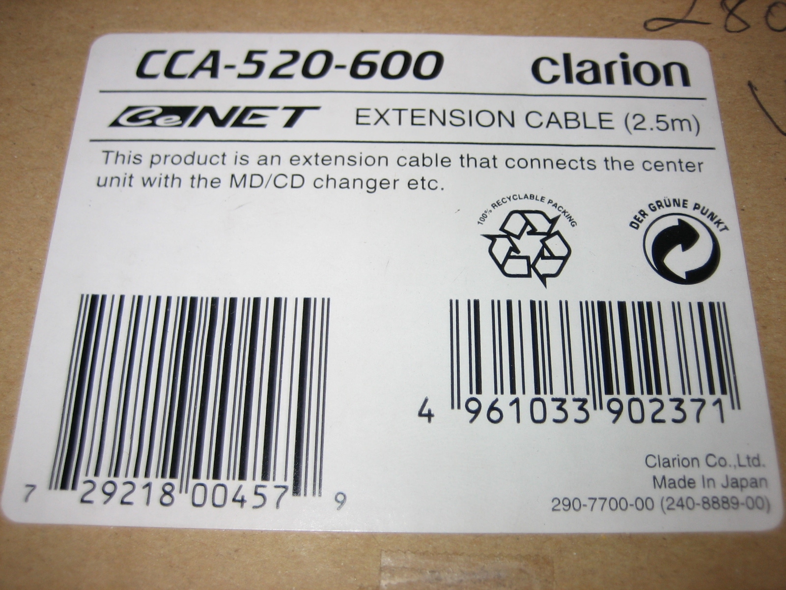 Clarion CeNET Cable - NEW - 8 Feet - CCA-520-600 - Male-Female 13 Pin ...