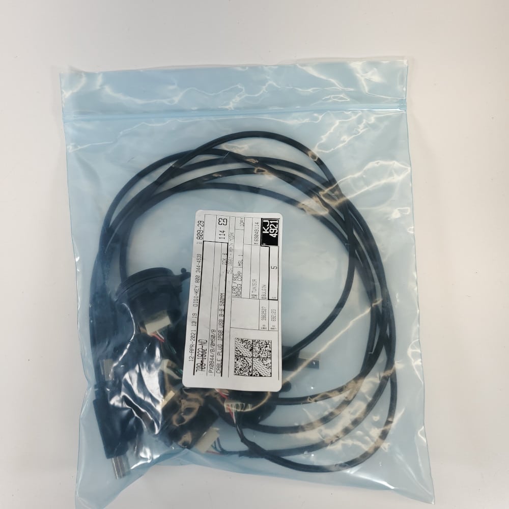 Bulgin PX0844/B/0M50/B .5m IP68 USB B Male - Female Cable Plug w Socket ...
