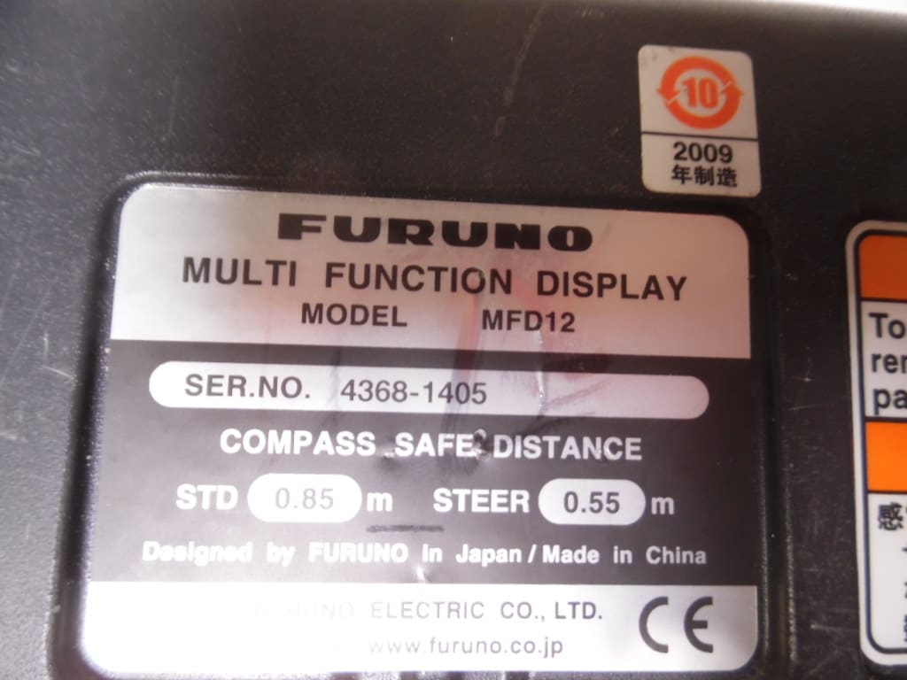 Furuno - NavNet 3D - MFD12 12" Display - Updated - Tested Good - OK ...