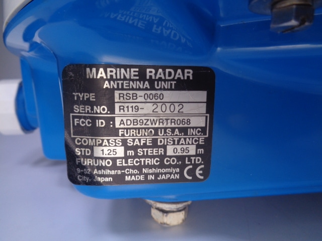 Furuno Radar Dome *FULLY TESTED* RSB-0060 Replacement 2.2kw Dome for ...