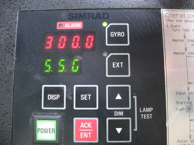 Simrad GC80 Expanded Gyro System Gyro compass fully IMO approved Tested ...