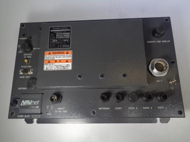 Furuno RPU-014 Processor C-MAP Navnet VX1 Black Box - TESTED - Max ...