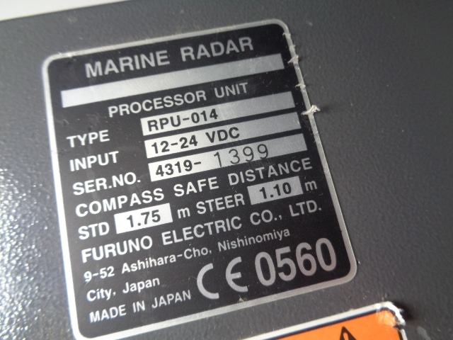 Furuno RPU-014 Processor Navionics Navnet VX1 Black Box - TESTED - Max ...