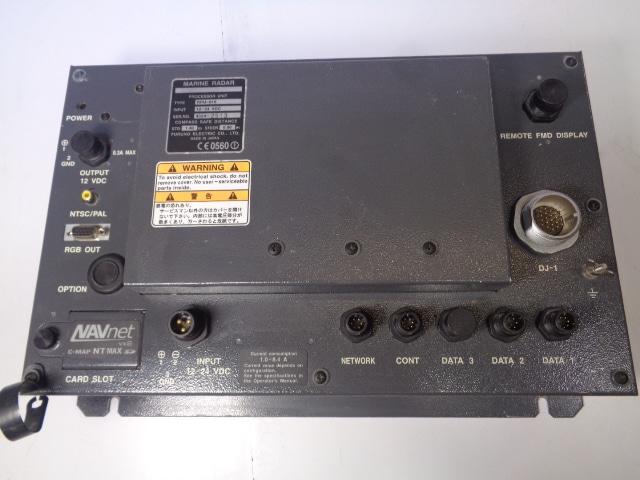 Furuno Navnet VX2 Black Box RPU-015 Processor + RCU-017 C-Map NT- Fully ...