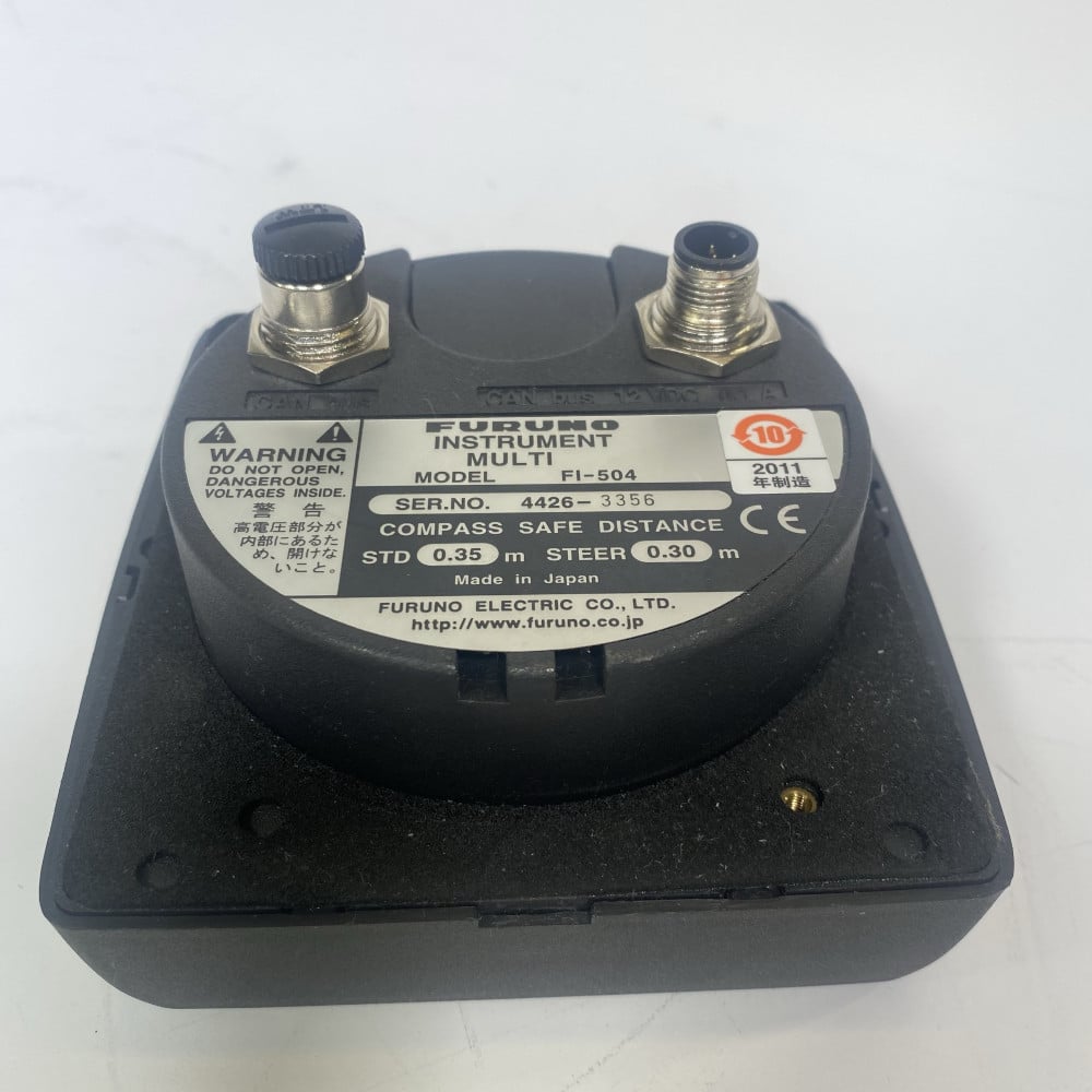 Furuno - FI-504 Multi Display N2K FI-50 Series - Good Condition - Bench ...