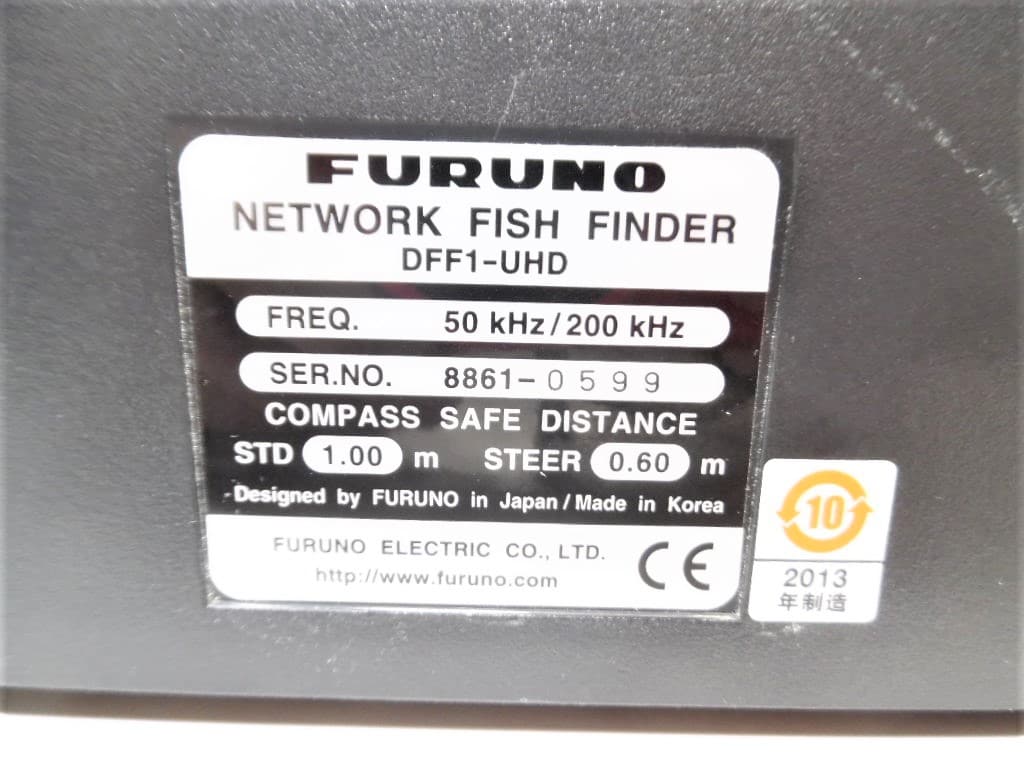 Furuno DFF1-UHD 1KW CHIRP Network Sounder Module w/Cables - 90 DAY WARR ...