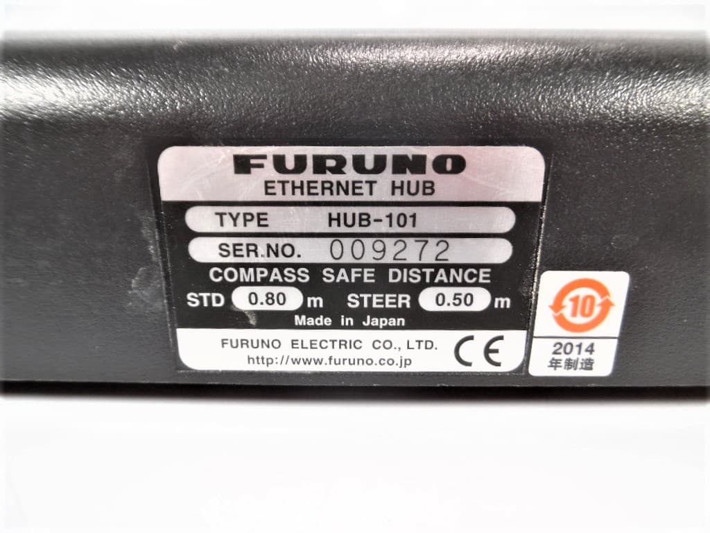 Furuno - HUB-101 - Interswitch Hub F/ NavNet 3D TZ Ethernet - Tested ...
