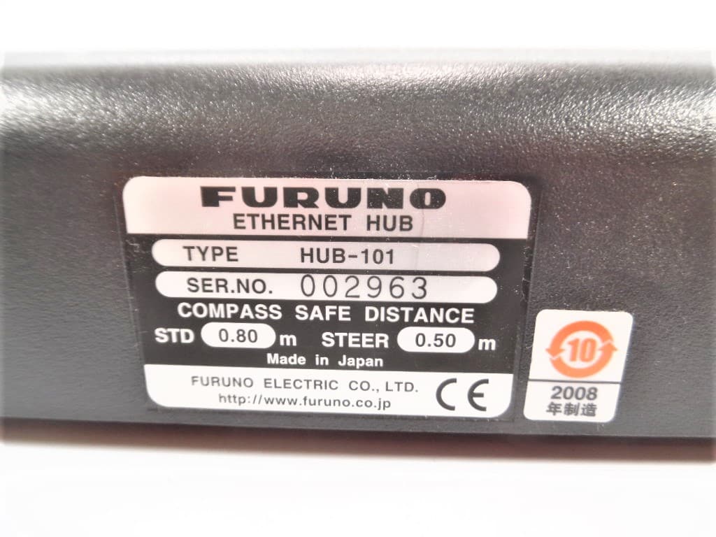 Furuno HUB-101 - Interswitch Hub F/ NavNet 3D TZtouch Ethernet - Bench ...