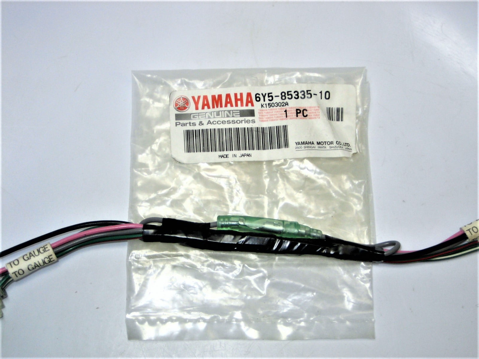 Yamaha 6Y5-85335-10 Conventional Tachometer OEM Interface Adapter ...