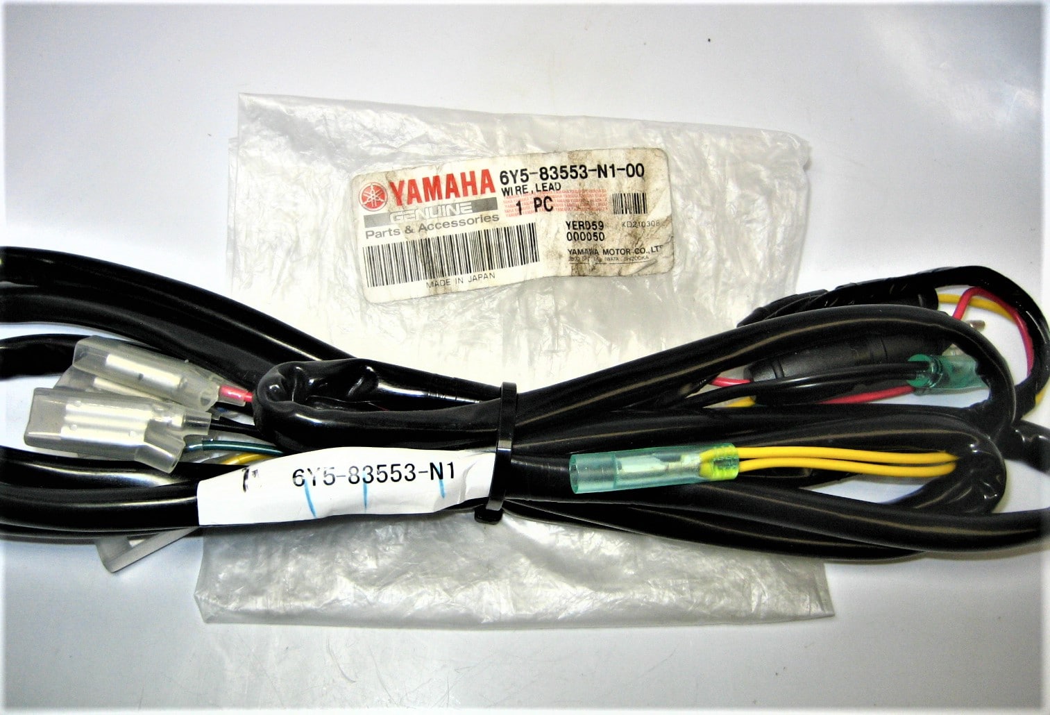 Yamaha 6Y5-83553-N1-00 Marine Outboard OEM Dual Fuse Digital Gauge Harness *NEW* - Max Marine ...