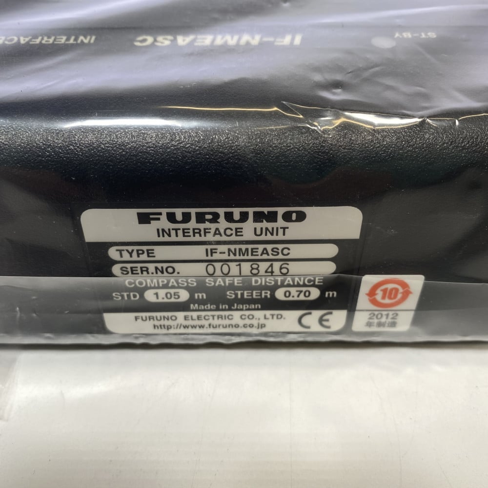 Furuno - IF-NMEASC Interface Unit For SC30 **NEW OLD INVENTORY** - Max ...