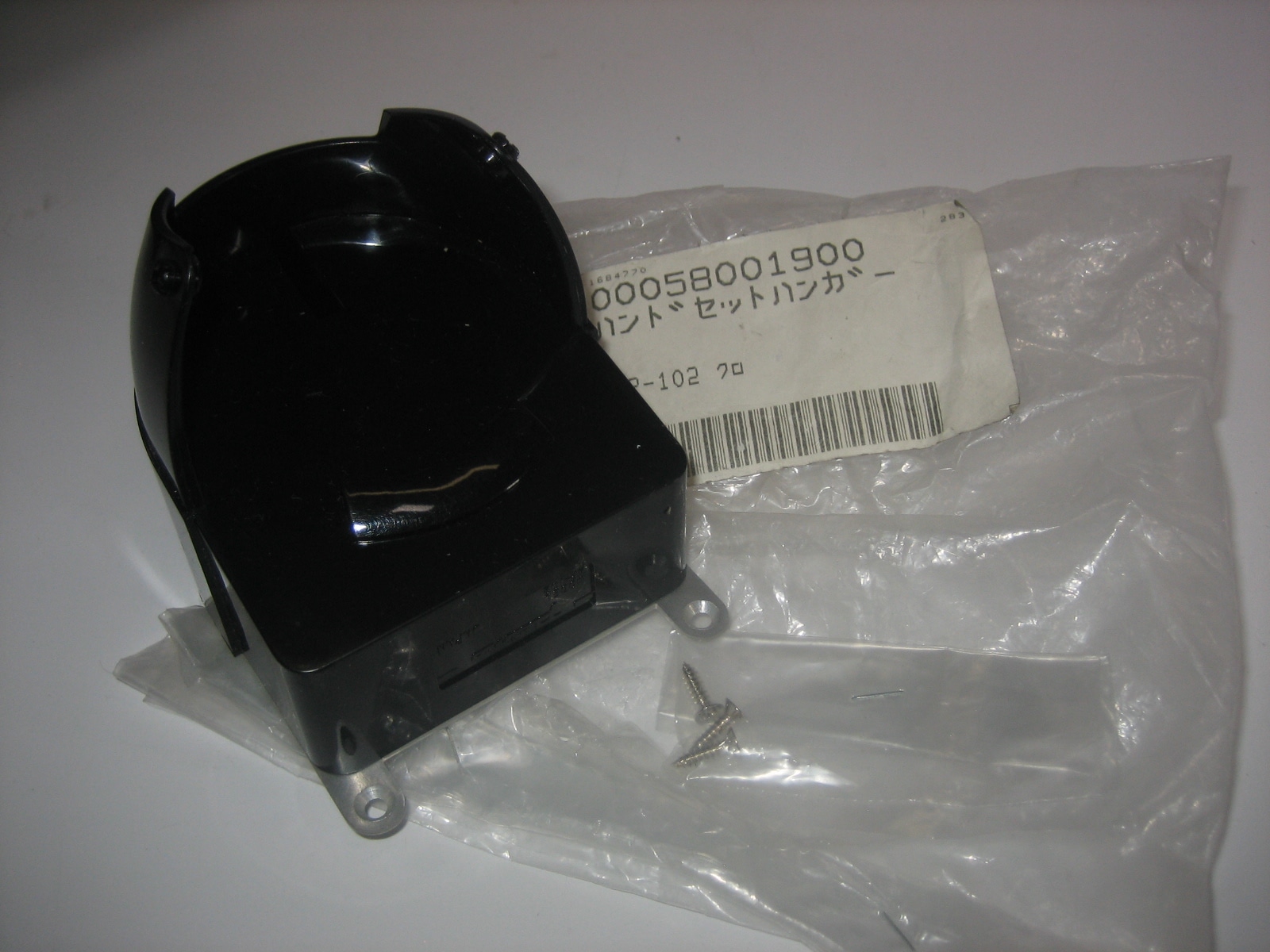 Furuno Radio Telephone Handset Hanger - 000-580-019 - NEW OLD STOCK ...