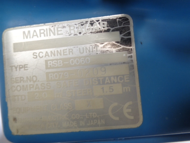 FURUNO RSB-0060 DUMMY RADAR DOME 15" Radome for 1621/1622 - Max Marine ...