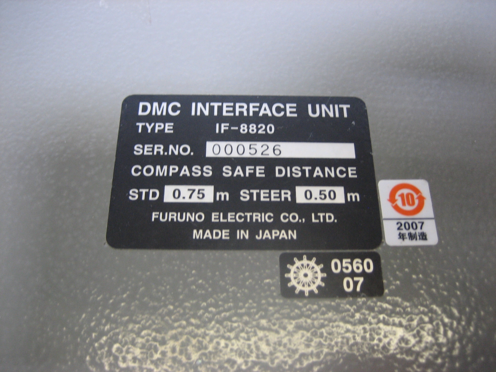 Furuno DMC Interface IF-8820 for Alarm Unit IC-3508 (Part of FM-8800D ...