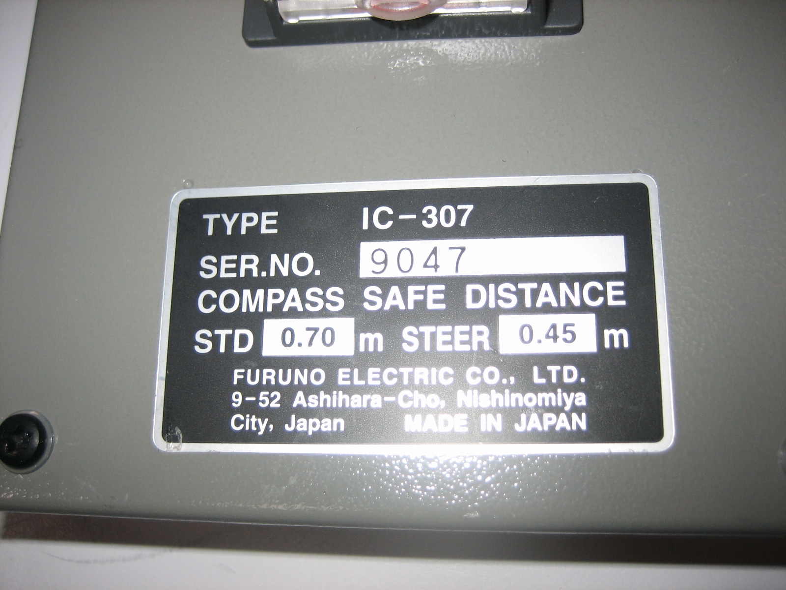 Furuno IC307 SSAS Ship Security Alert System f/ Inmarsat - USED ...