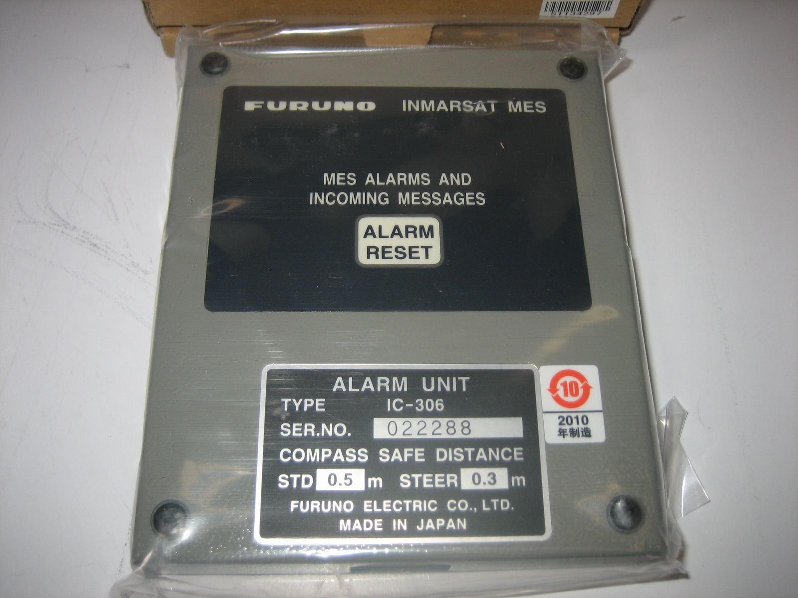 Furuno *NEW OPEN BOX* IC306 IC-306 Inmarsat C MES Alarm Alert f ...