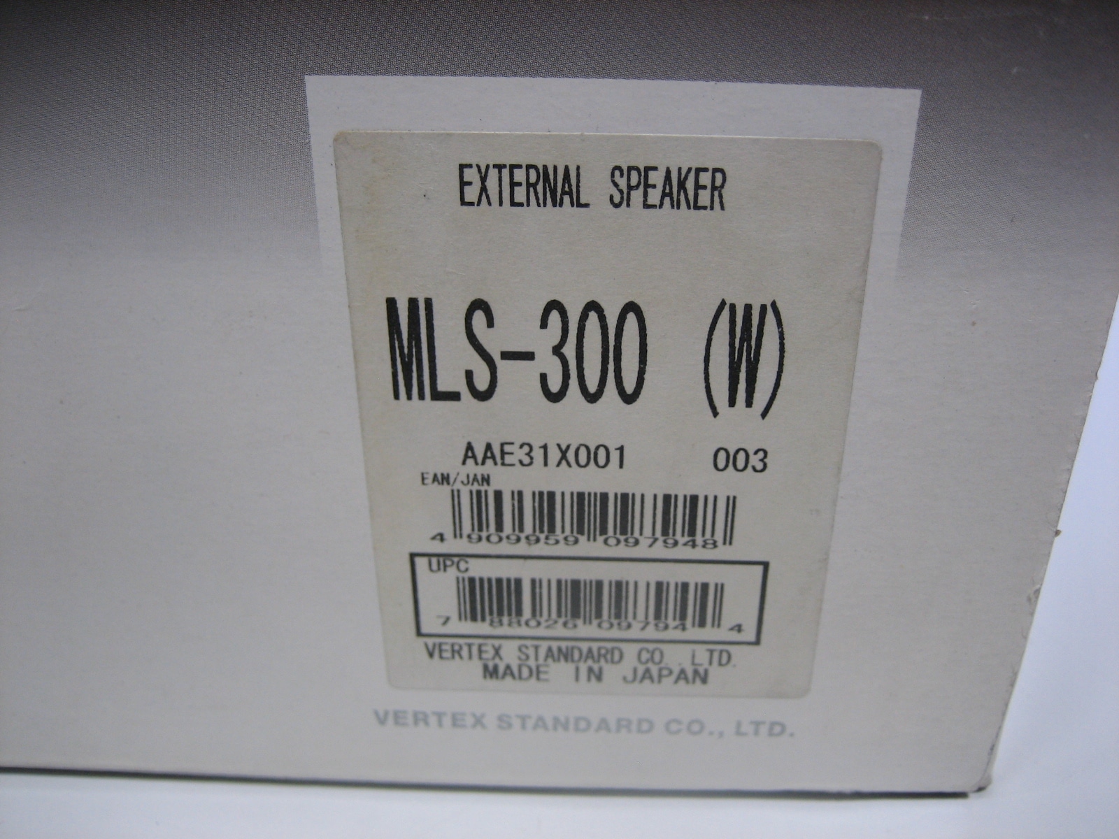 Standard Horizon - MLS-300 (W) External Speaker - Submersible - NEW OLD ...