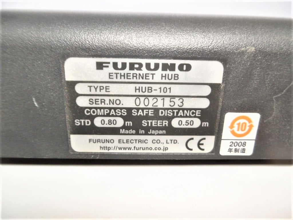 Furuno HUB-101 - Interswitch Hub F/ NavNet 3D TZtouch Ethernet - Fully ...